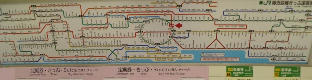 Photo of the Week: Tokyo Mass Transit - danfellner.com