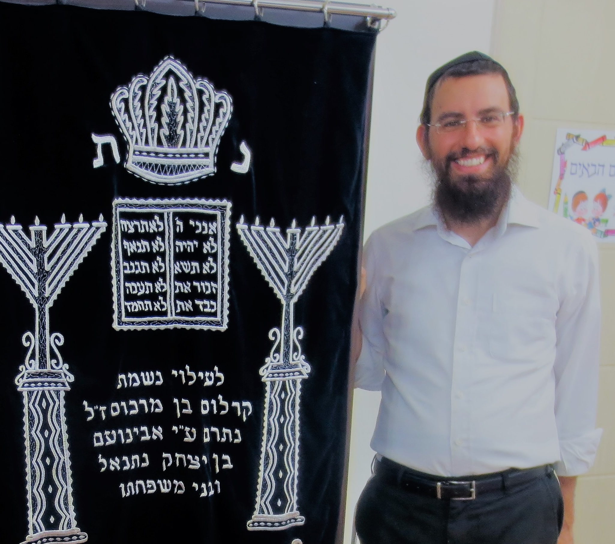 Jewish Life in Taiwan